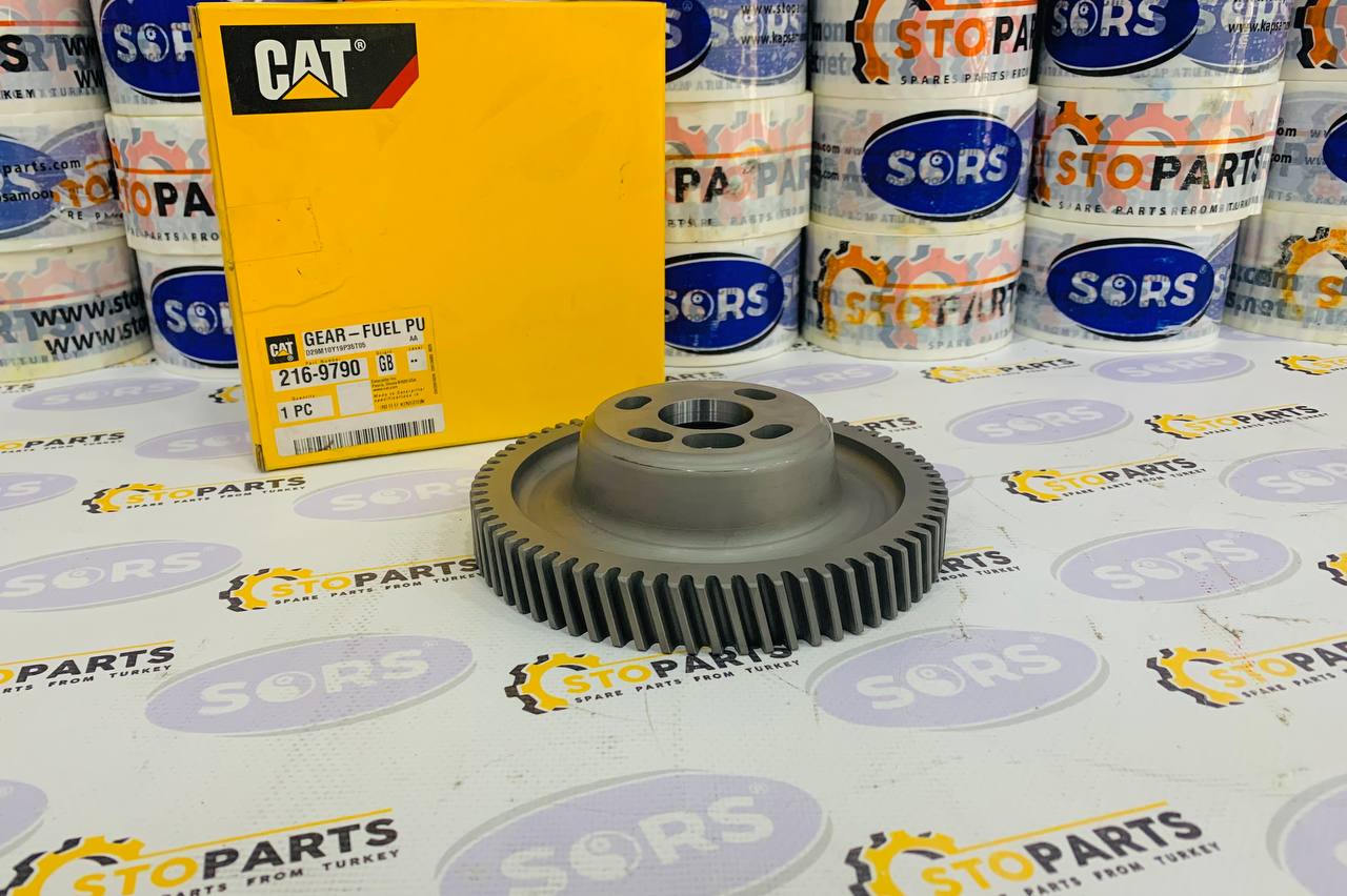 FUEL PUMP GEAR 2169790 FOR CATERPILLAR (GENUINE) – STOPARTS LTD